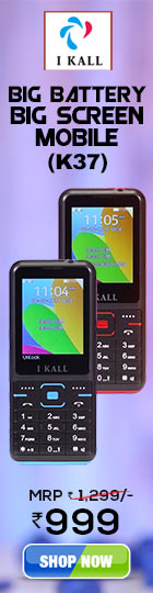 Online Shopping India, Shop Mobile Phone, Mens & Womens Wear, Jewellery ...