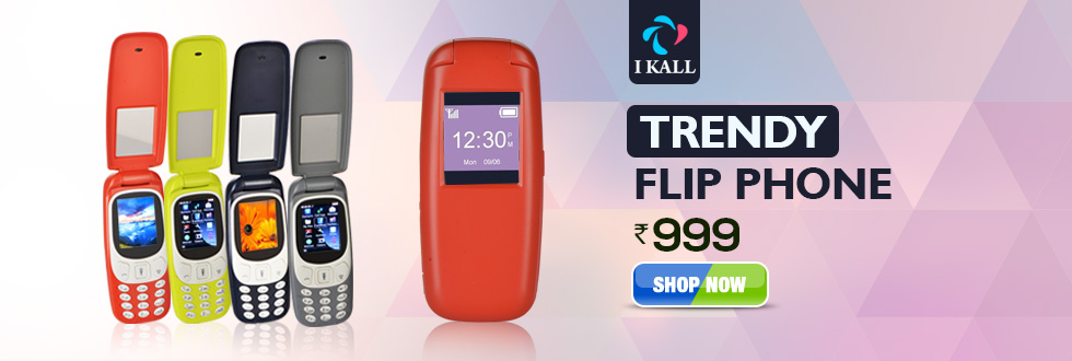 Online Shopping India, Shop Mobile Phone, Mens & Womens Wear, Jewellery ...